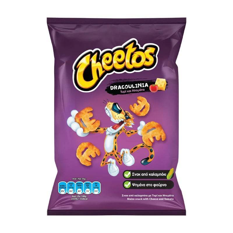 Cheetos Dracoulinia Maize Snacks with Cheese & Tomato 30 g – Taste from ...