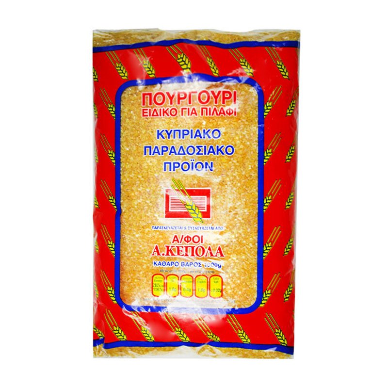 Kepola Bulgur Wheat 1 kg – Taste from Cyprus