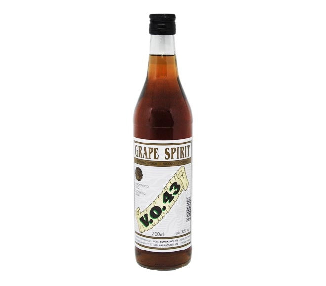 Loel Grape Spirit V.O 43 - 700 ml – Taste from Cyprus